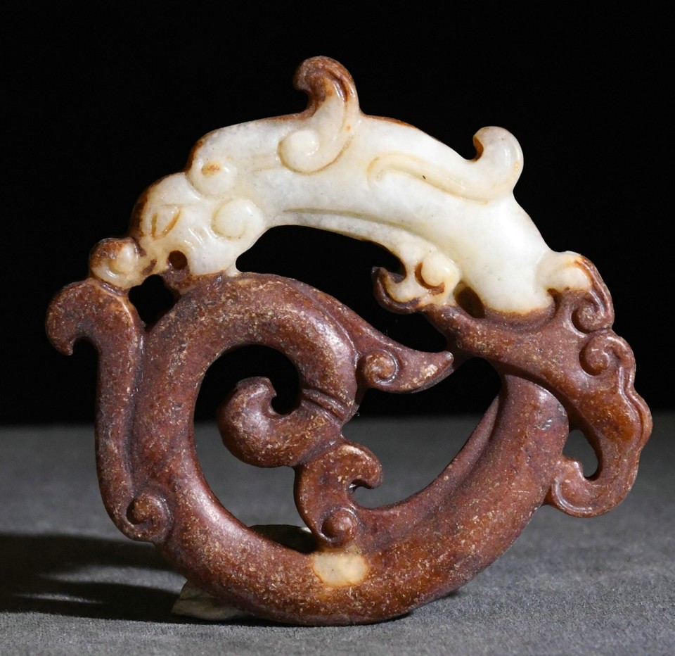 6.5CM China Hongshan Culture Old Jade Carved Dragon Loong Beast Yubi ...
