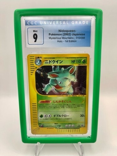 CGC CSG PSA Slab Protector Bumper Case Graded Card Display Case ...