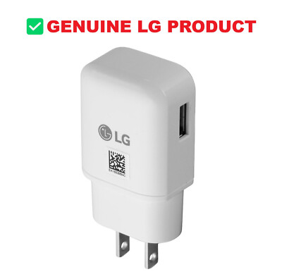 Genuine LG Travel Charger (5V/0.85A) - Fits Most LG Phones | eBay