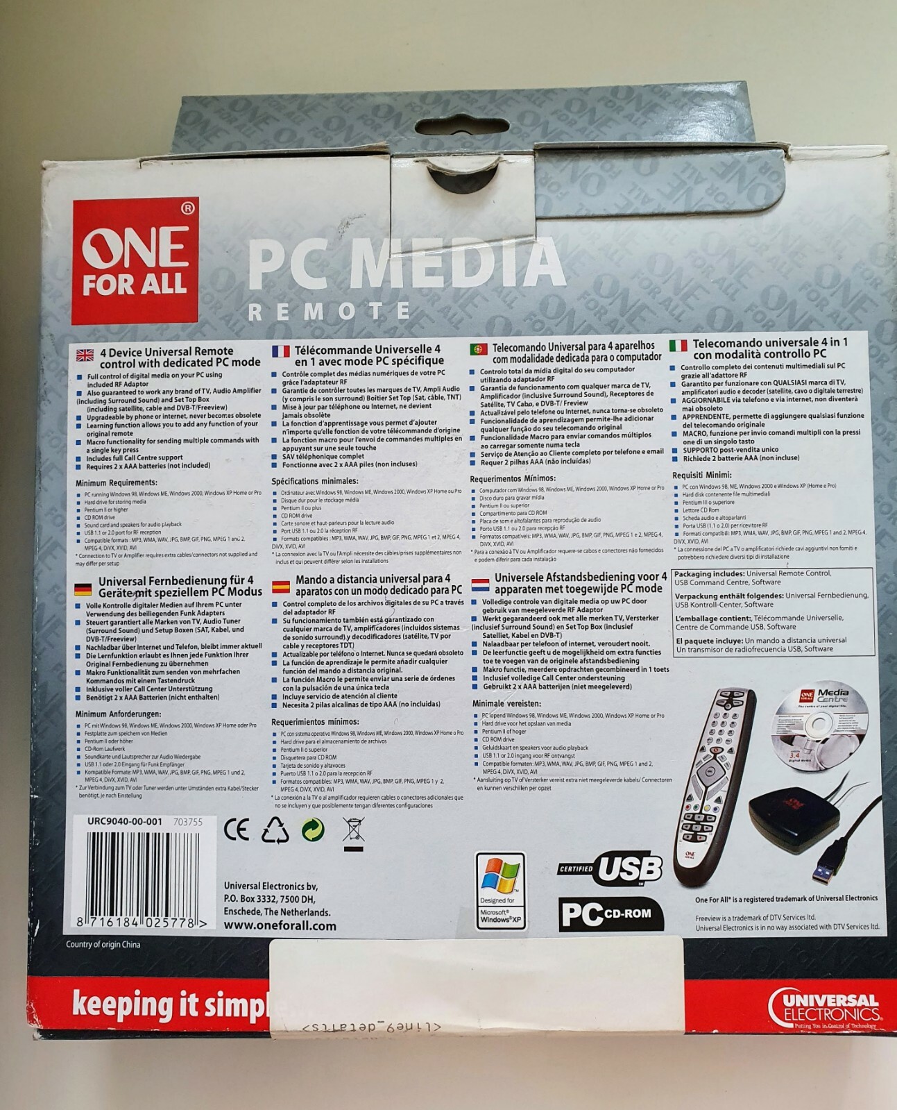 One For All URC 9040 PC Media Remote Silver Universal Remote Control ...