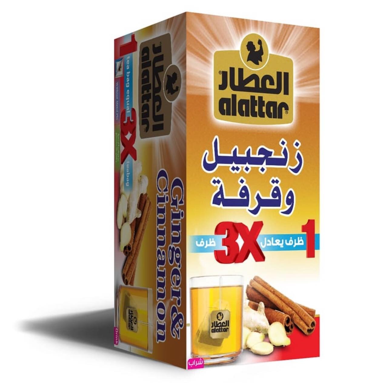 Alattar Tea Ginger & Cinnamon شاي العطار زنجبيل وقرفة - | eBay