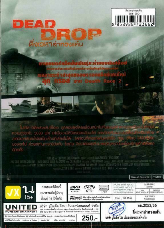 Dead Drop (2013) DVD R0 - Luke Goss, Nestor Carbonell, Cult Crime Action | eBay