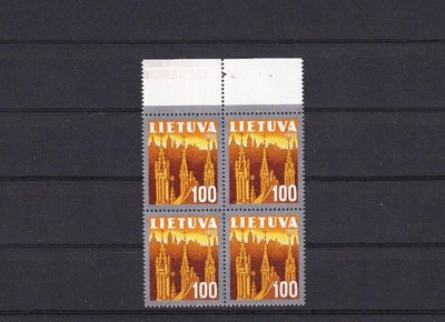 SA05 Lithuania 1991 National Symbols mint block | eBay