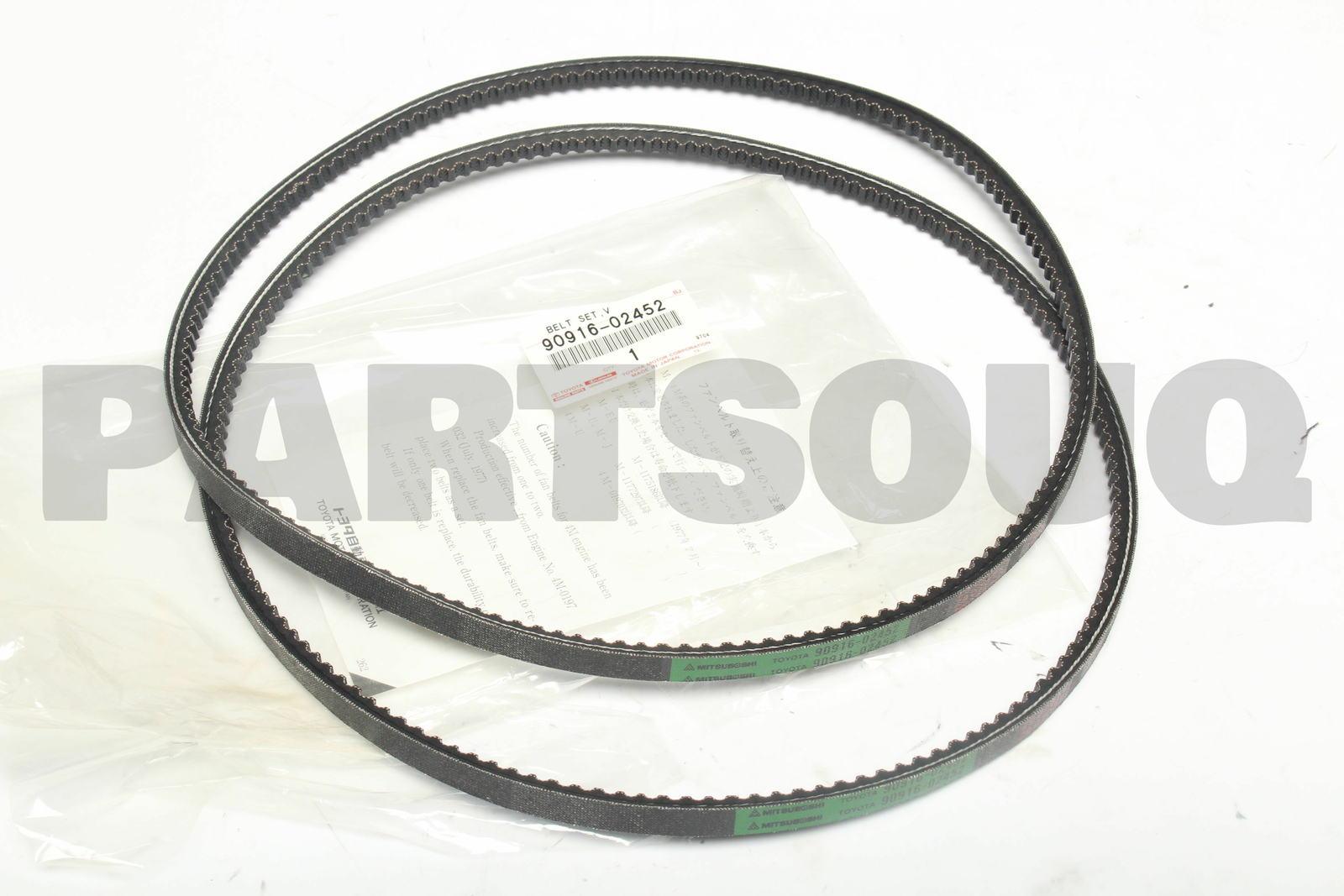 9091602452 Genuine Toyota BELT, V(FOR FAN & ALTERNATOR) 90916-02452 | eBay