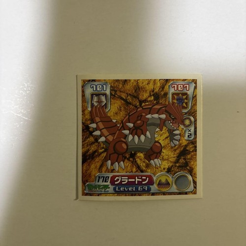 Pokemon Groudon Sticker Level 69 Rock Fire Type 11.5in Character Decal ...