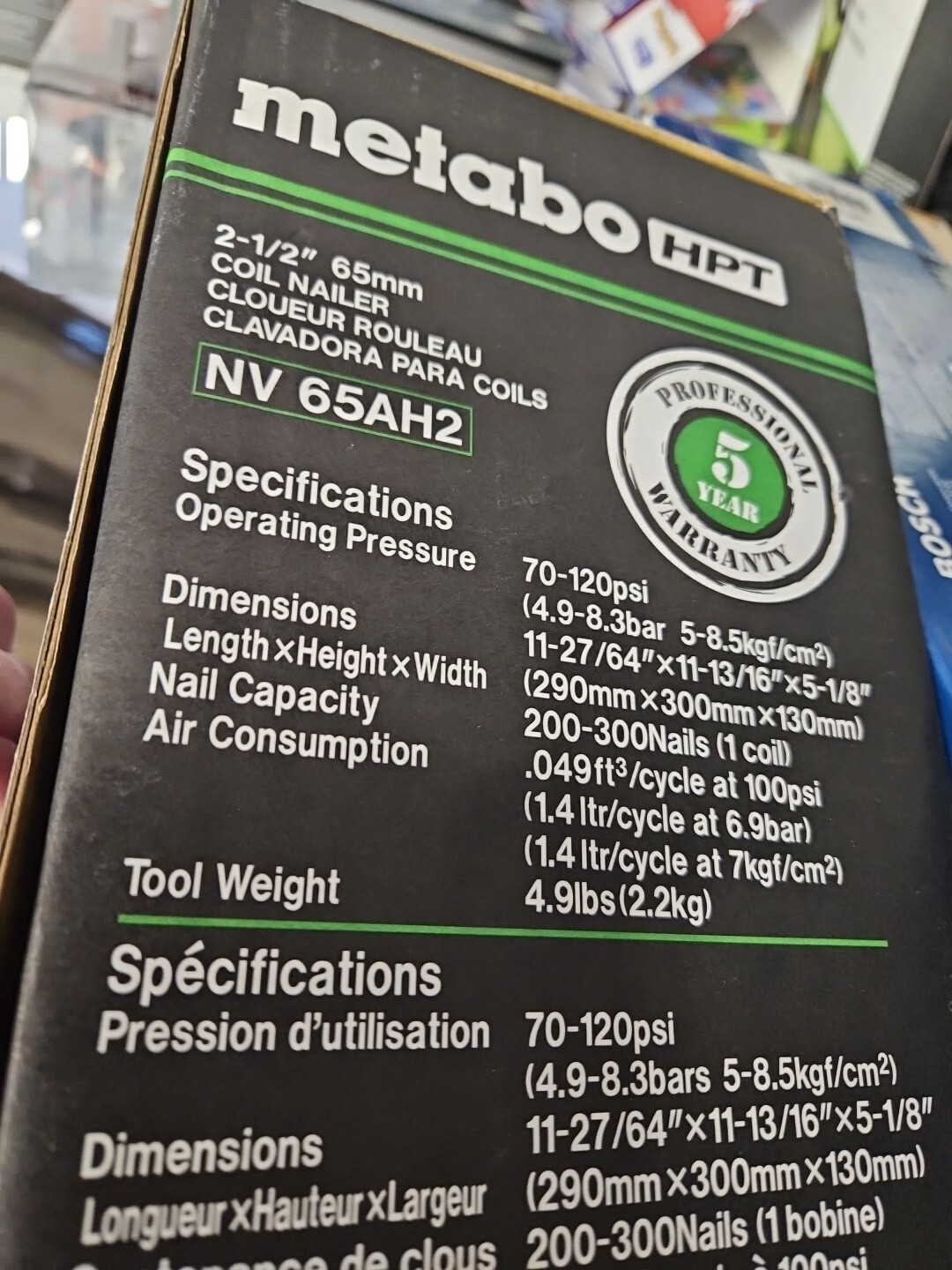 Metabo HPT NV65AH2 2-1/2 inch Coil Nailer for sale online | eBay