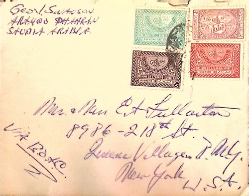Saudi Arabia Vintage Envelope | eBay