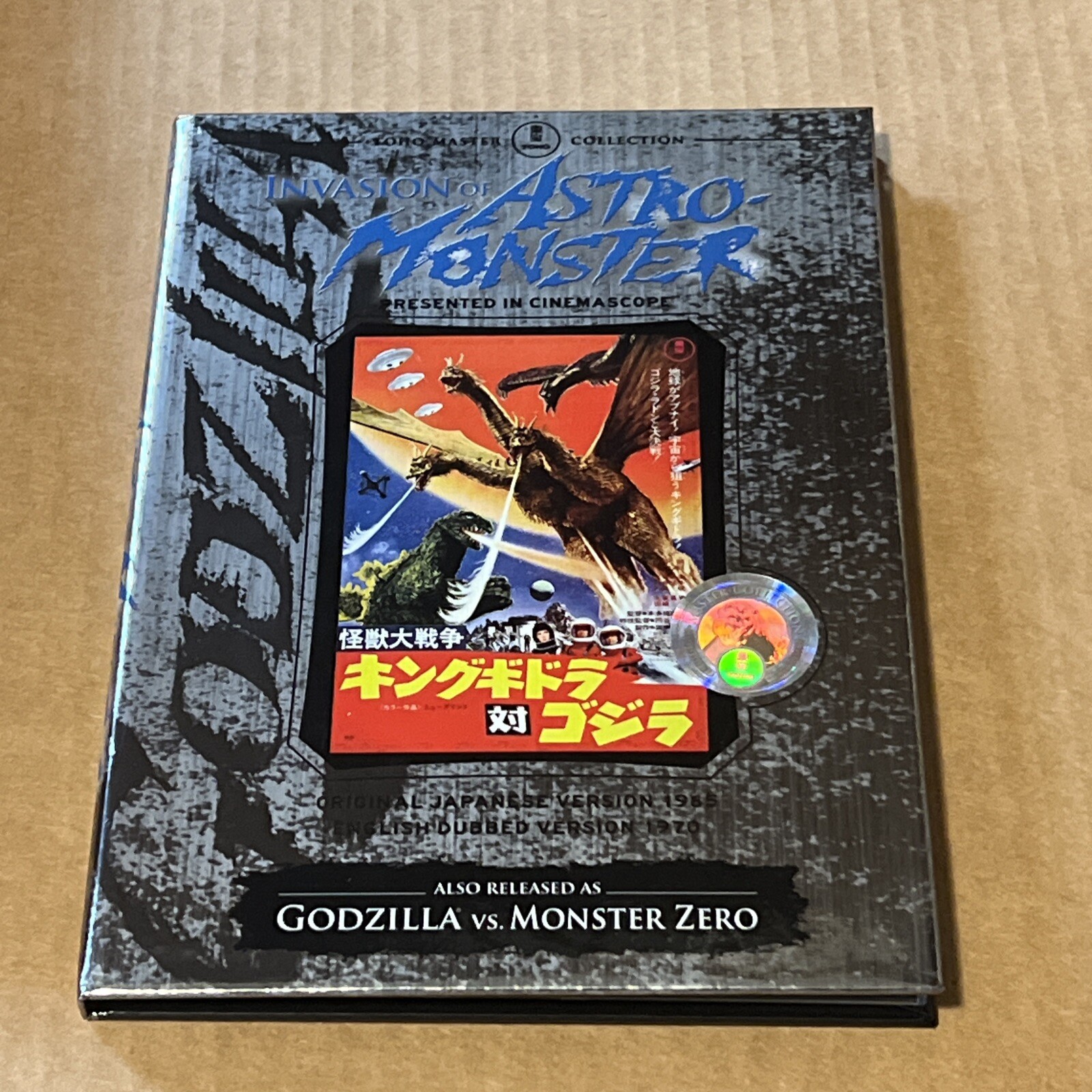 Invasion of Astro-Monster (DVD, 2007) Godzilla vs. Monster Zero RARE ...