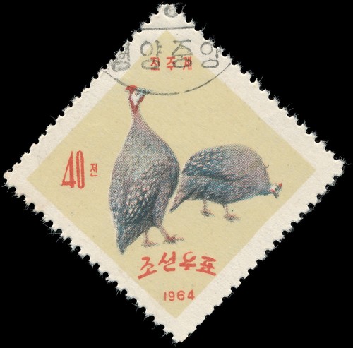 Zgrill89 Korea CTO Stamp 1964 Native Chicken Breed | eBay