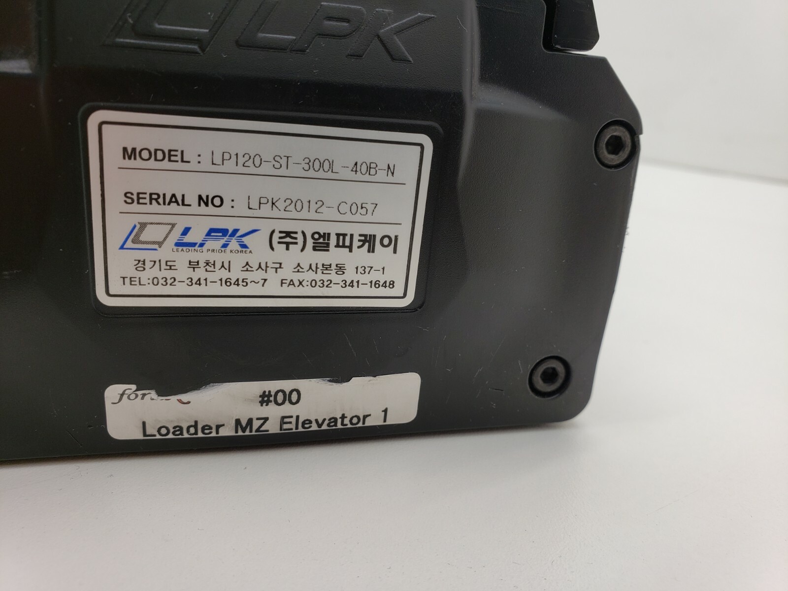 LPK LP120-ST-300L-40B-N Ball Screw Linear Actuator, Yaskawa Servo Motor ...