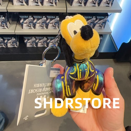 Disney authentic Tron Pluto plush keychain shanghai disneyland | eBay