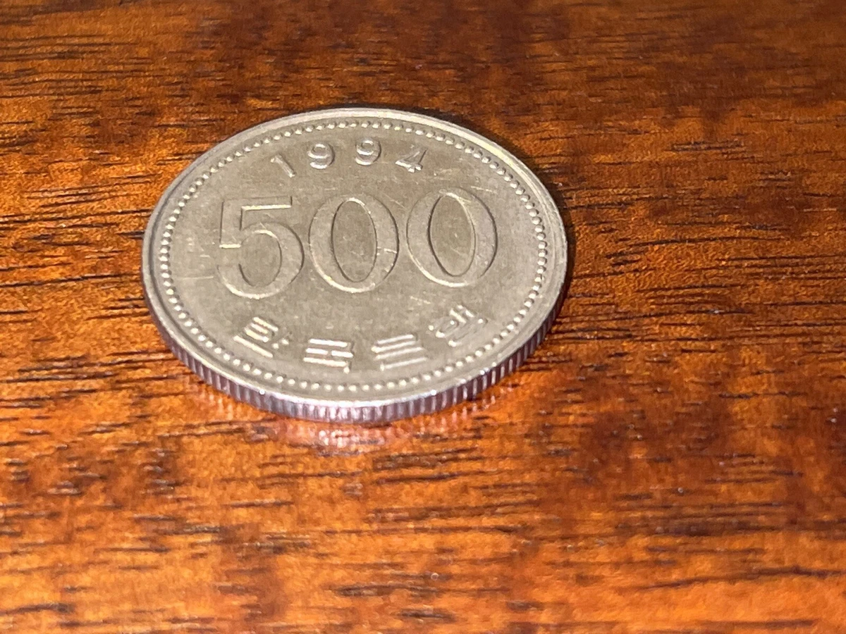 500 Won Coin Ebay