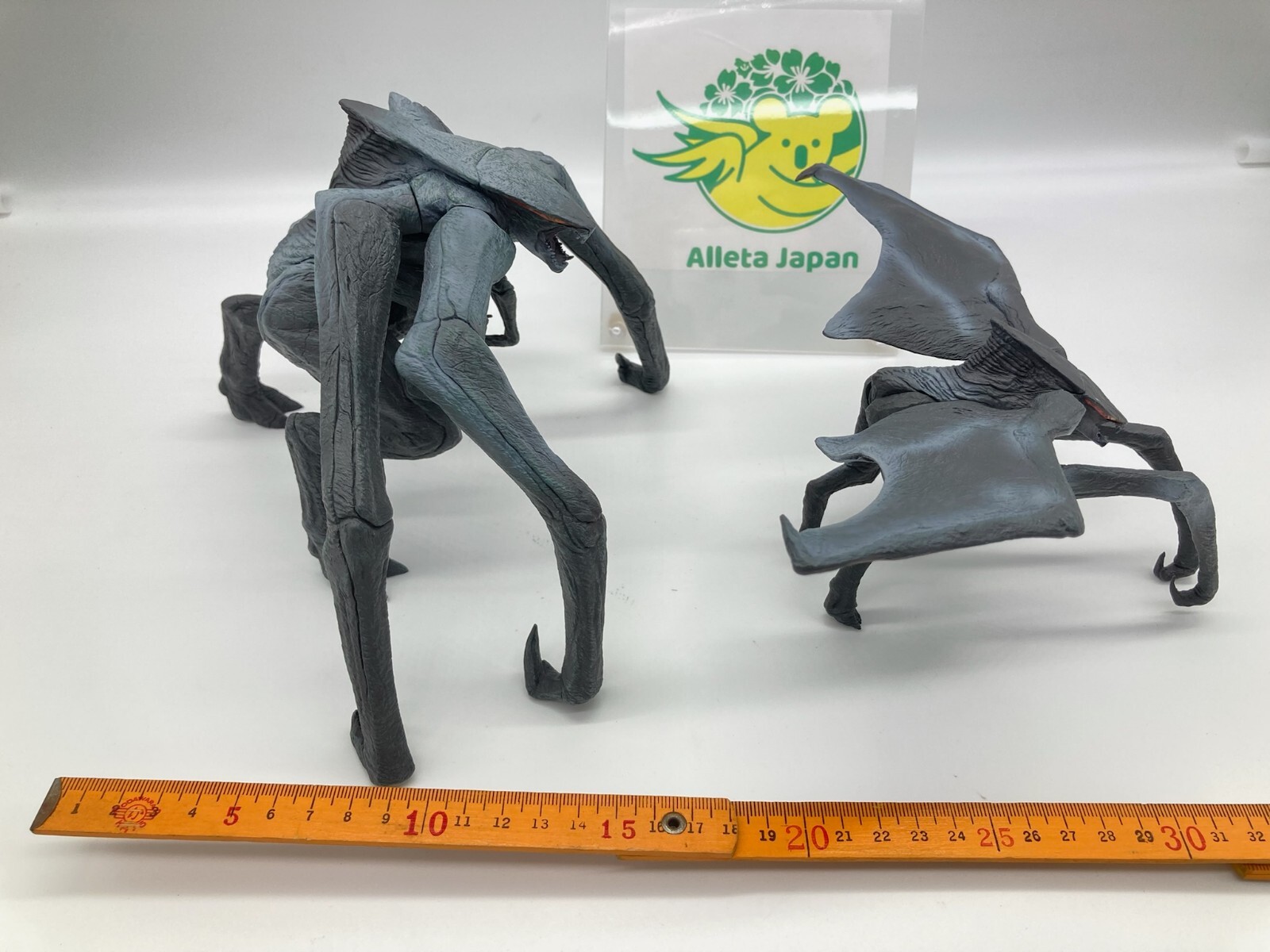 Kaiju Bangaichi Muto 2 set Figure Godzilla's Natural Enemies Premium ...