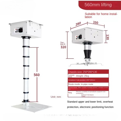 Projector Electric Hanger Stroke 350MM Wire/Remote/ RS485 Central ...
