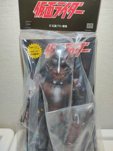 Scorpio Toei Retro Soft Vinyl Collection Sofvi Regeneration Monster Kamen Rider | eBay