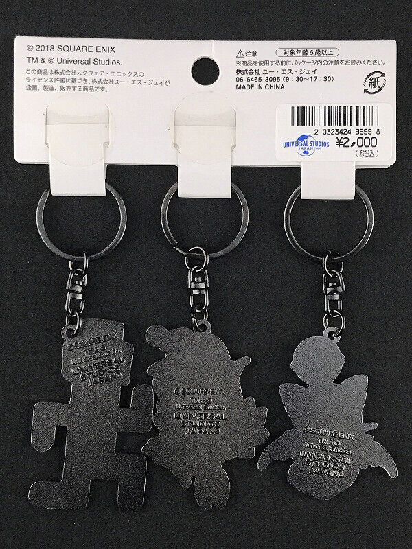 Final Fantasy Chocobo Moogle Cactuar Key Ring set Key Holder Key Chain ...