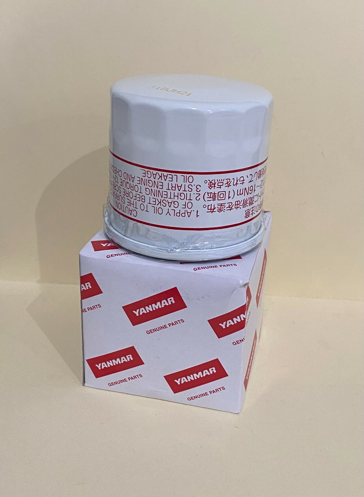 THERMO-KING 11-6182 - cross reference oil filters | oilfilter ...