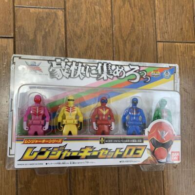Kaizoku Sentai Gokaiger Ranger Key Set 03 Goranger From Japan | eBay