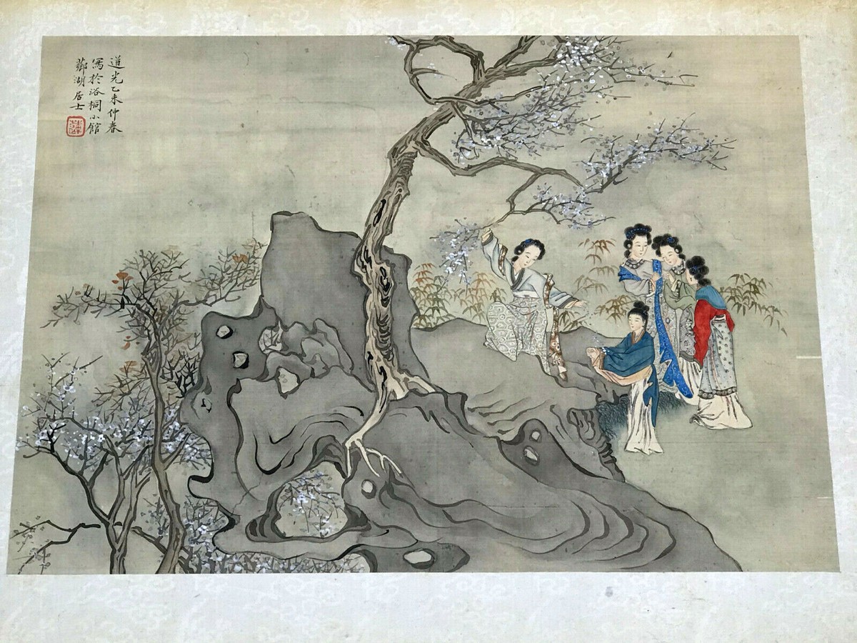 Qing Dynasty Painting Antique Chinese Painting On Silk, Qing Dynasty