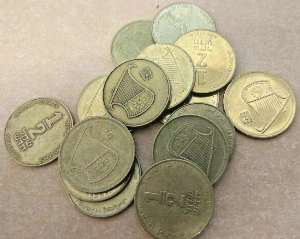 Lot of 18 Israel Half 1/2 Shekel Coin Israeli Sheqel Official Currency ...