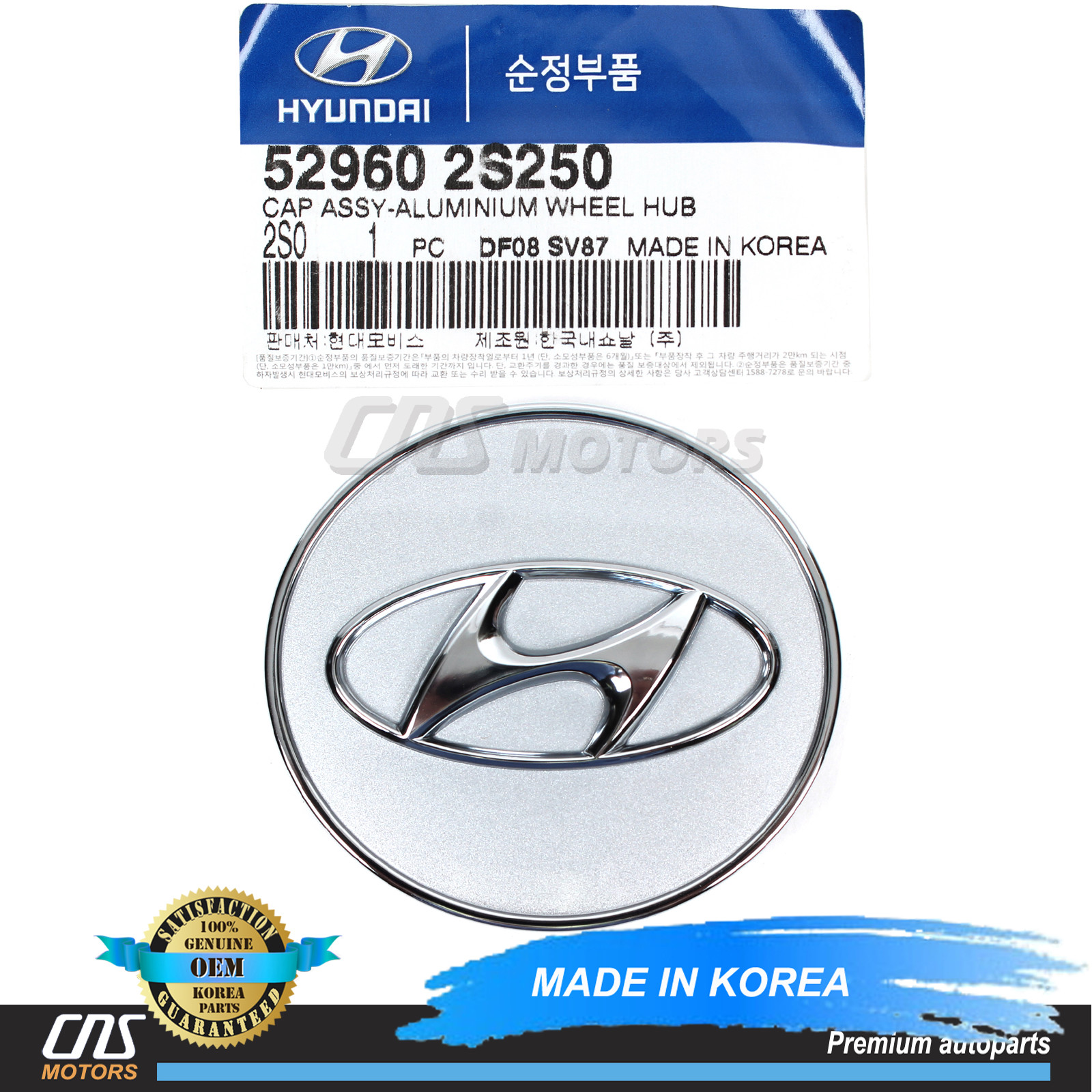 ⭐GENUINE⭐ Wheel Center Hub Cap 17" for 10-17 Hyundai Elantra Tucson ...