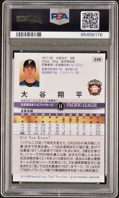 2016 BBM 2nd Version Shohei Ohtani #340 PSA GRADED MINT 9 | eBay