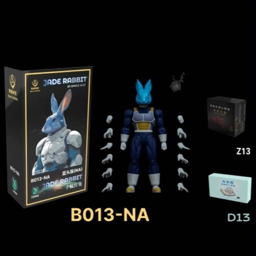 kong studio Beast Deities B013 Vegeta 1/12 shf Vegeta JADE RABBIT | eBay