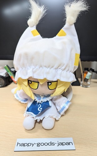 Touhou Plush Doll Fumo Fumo Yakumo Ran Ver.1.5 Series 40 Jp Import Toy ...