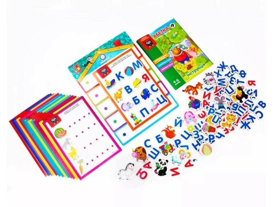 Ukrainian Alphabet with Magnetic Board Абетка на магнітах | eBay
