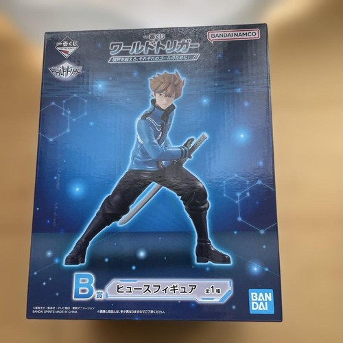 Japan Anime World Trigger figure Hyuse Premium Hard to Get High Quality ...