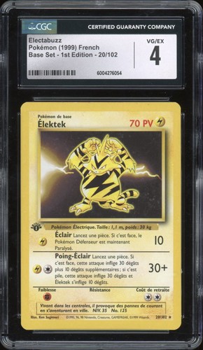 1999 Pokemon FRENCH 1st Edition Base Set Élektek-Electabuzz 20/102 CGC ...