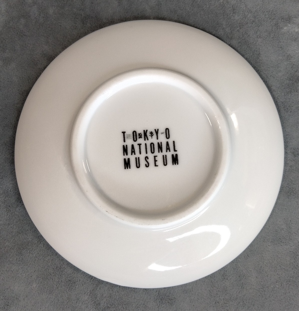 Vintage Tokyo National Museum Japan Small Porcelain Ceramic Dish Snow ...