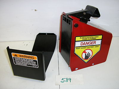 Toro 59289 18" Recycler Mower Side Discharge Plug Kit | eBay UK