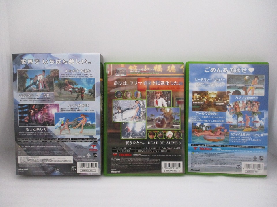 Xbox Dead Or Alive Ultimate (1 & 2),Doa 3 Xtreme Spiaggia Pallavolo ...