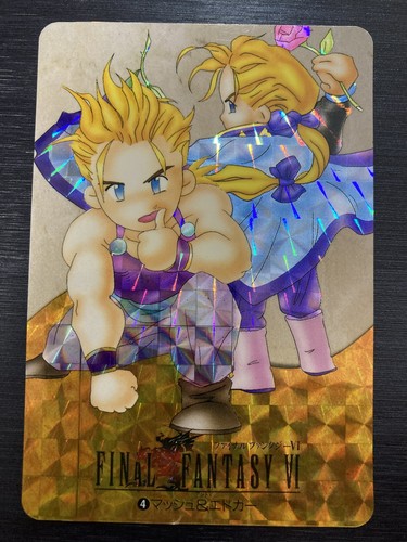 No.4 Final Fantasy Ff6 Carddass Prism Holo Rare Japanese Bandai | eBay