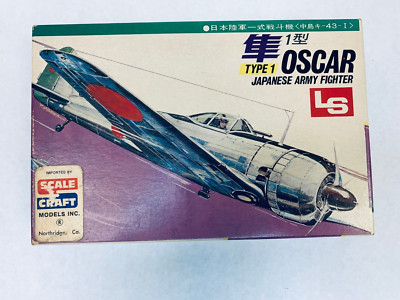 LS Models OSCAR Type 1 Japanese Army Fighter 1/72 A101:100 | eBay