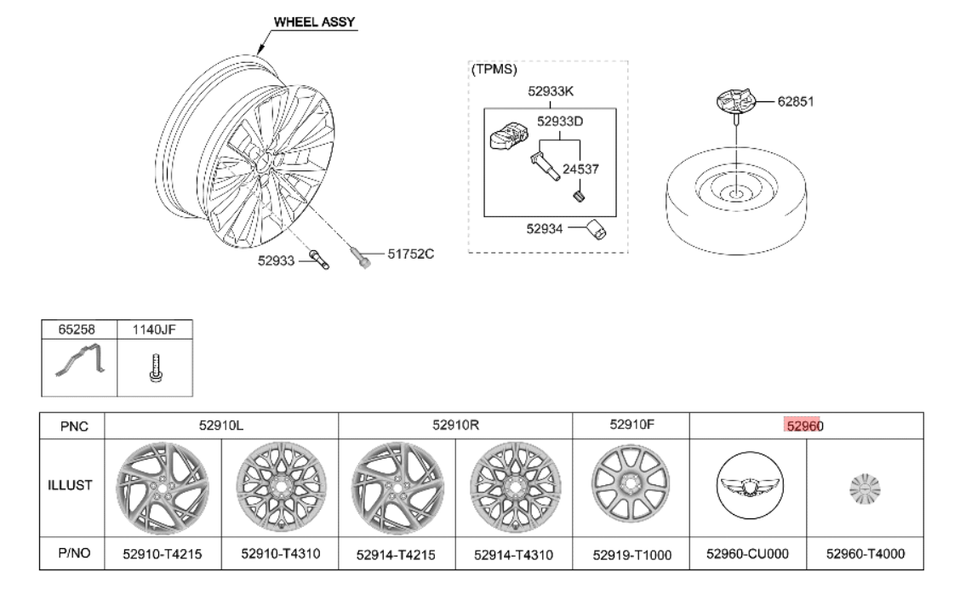 OEM 52960-CU000 CAP ASSY-WHEEL HUB 1ea Ems Track# for Genesis G90 2023 ...