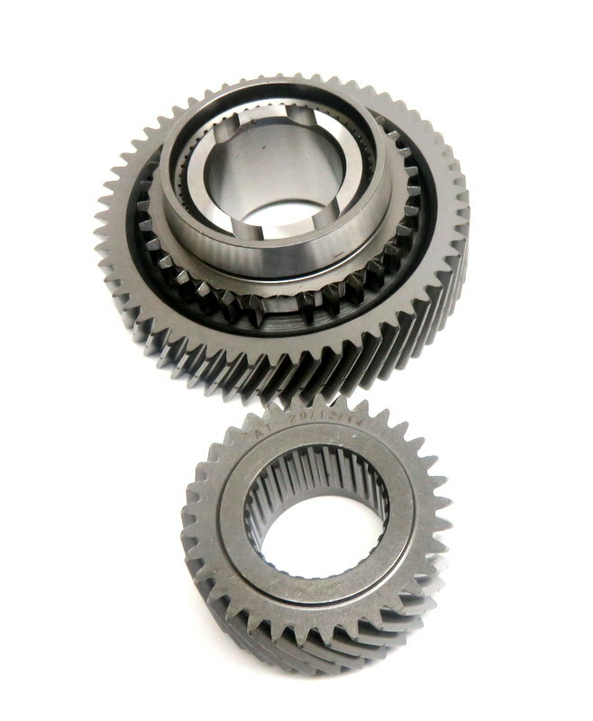 Toyota W55, W56, W58, W59 5th Gear Set | 33 and 57 Teeth (Not for 3 ...