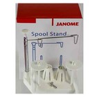 2 Thread Spool Stand, Janome | eBay