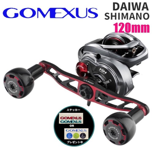 Gomexus Bait Reel Double Handle 120Mm Daiwa Red Black | eBay