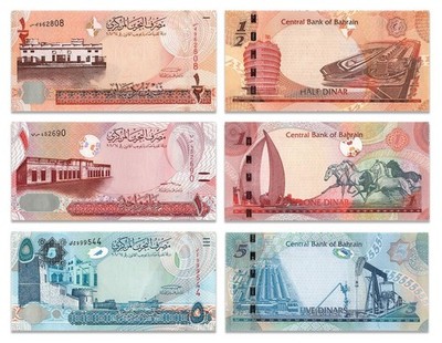 Bahrain 1/2-5 Dinars 3 Pieces Set, L.2006 (2016-2023 ND), P-25-31a.2 ...