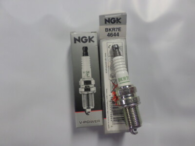 Genuine NGK qty 2 spark plugs BR6FS 4323 very fast shipping seller | eBay