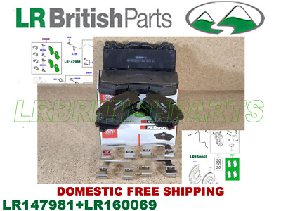 LAND ROVER FRONT & REAR BRAKE PADS RANGE ROVER RANGE R SPORT LR160069 ...