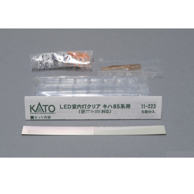 Kato 11-223 led light kit/interior lighting kit 5x - for series kiha 85 ...