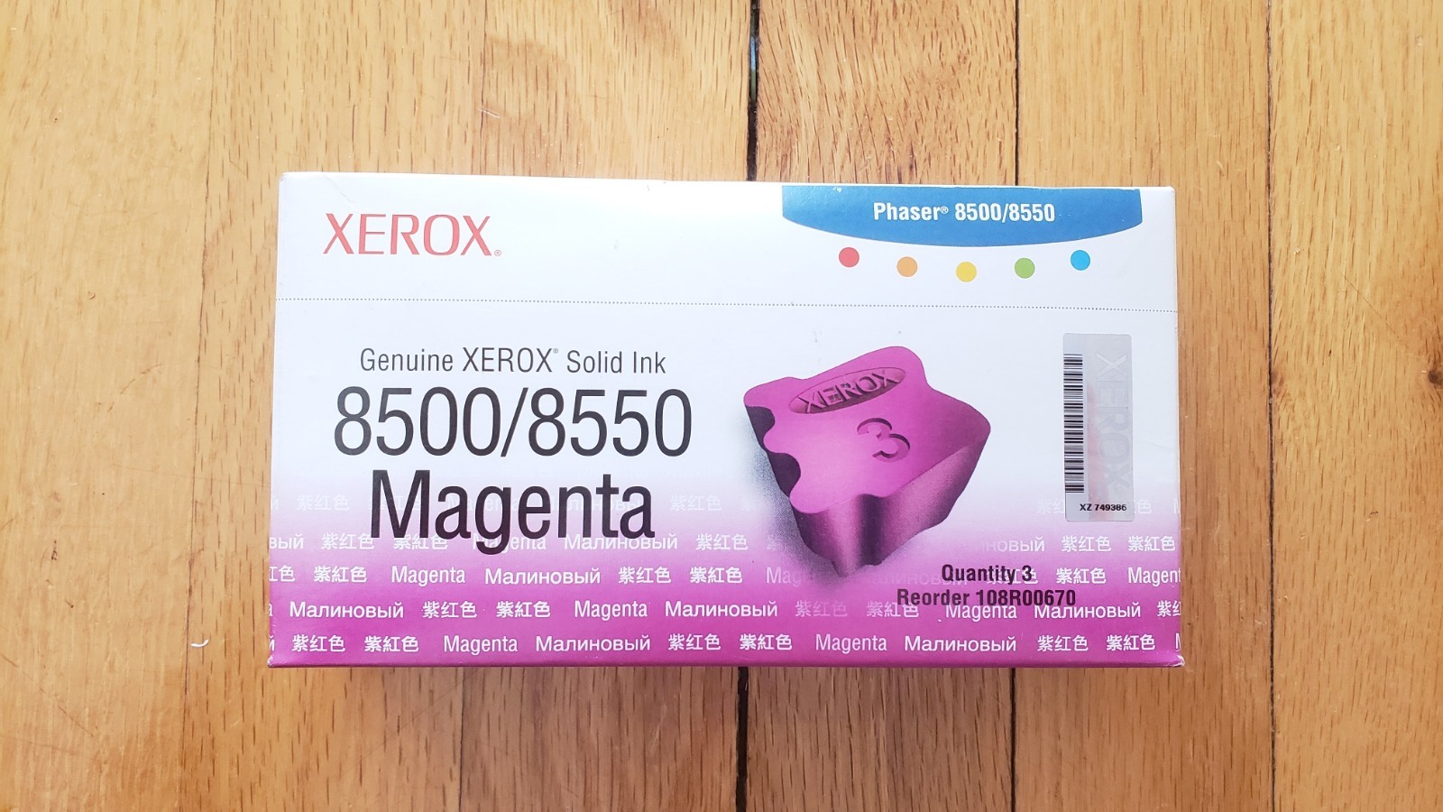 Xerox Phaser 8500/8550 Magenta ink (3 Pack) | eBay