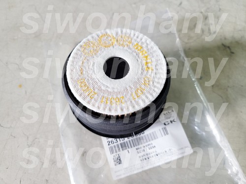 Oil Filter Cap For Hyundai Tucson Kona For KIA Sportage Seltos ...