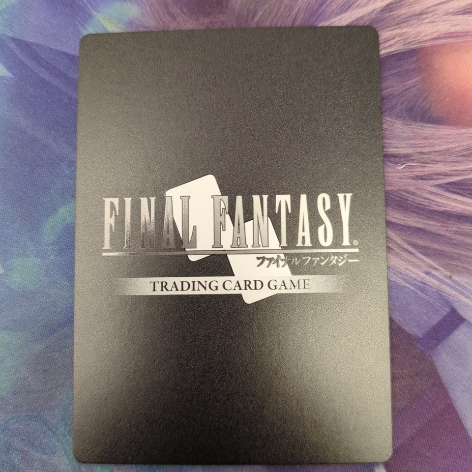 Final Fantasy TCG Opus X Ancient Champions Eald'narche 10-024R | eBay