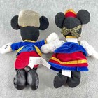 Disney Globe Trotting Russian Mickey and Minnie Mouse Bean Bag Plush ...