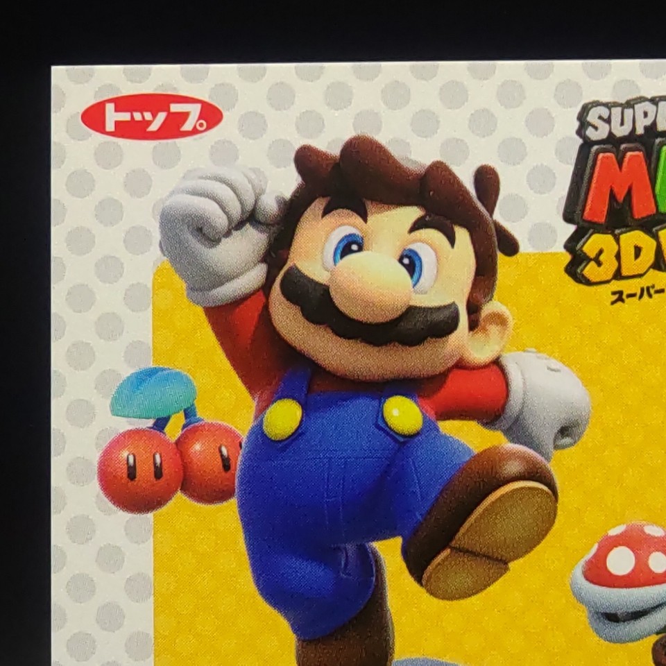 Chibi Mario Super Mario Bros World Vintage Card Topsun Nintendo ...