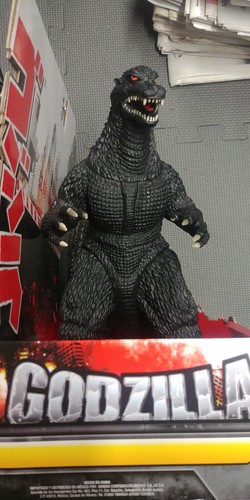 GODZILLA - FINAL WARS 11 INCH FIGURE BANDIA 65 YEARS BRAND NEW! | eBay